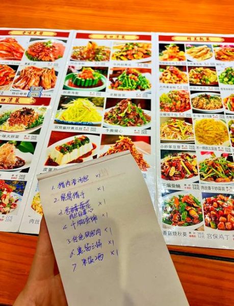 长春小吃一条街在哪里_必吃美食推荐-第2张图片-山城妙识