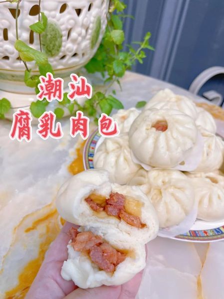 腐乳肉包子怎么做_腐乳肉包子蒸多久-第2张图片-山城妙识