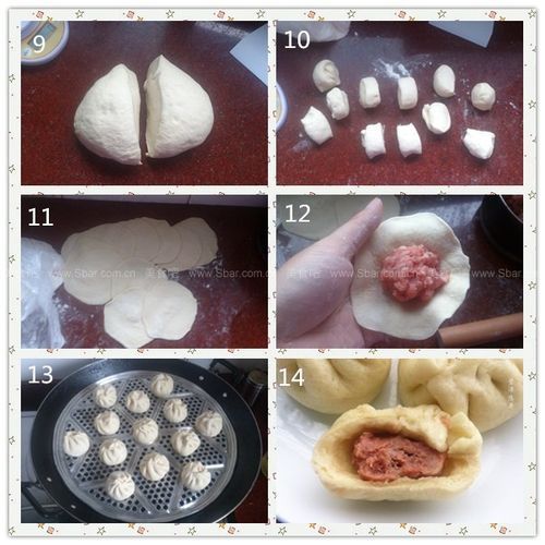 腐乳肉包子怎么做_腐乳肉包子蒸多久-第3张图片-山城妙识