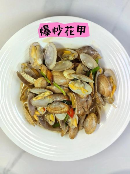 花甲怎么清洗才干净_花甲怎么炒好吃又简单-第1张图片-山城妙识 花甲怎么清洗才干净_花甲怎么炒好吃又简单-第1张图片-山城妙识