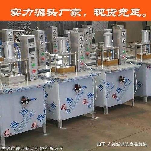 小型单饼机多少钱一台_家用小型单饼机哪款好-第2张图片-山城妙识