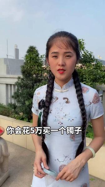 麻花辫小野是谁_麻花辫小野作品有哪些-第1张图片-山城妙识