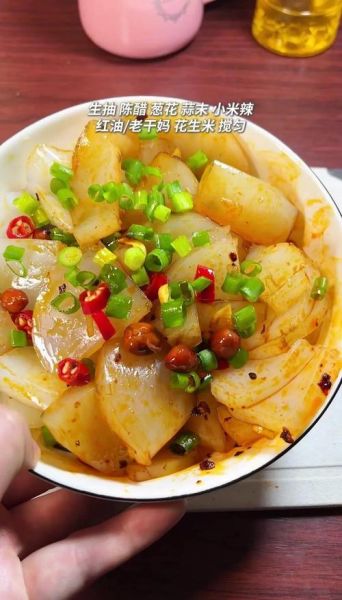 豌豆粉怎么做凉粉_豌豆粉凉粉视频教程-第1张图片-山城妙识 豌豆粉怎么做凉粉_豌豆粉凉粉视频教程-第1张图片-山城妙识