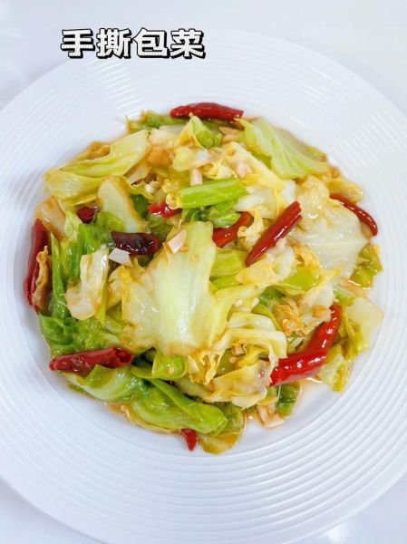 包菜怎么炒好吃_包菜做法大全家常做法视频-第2张图片-山城妙识