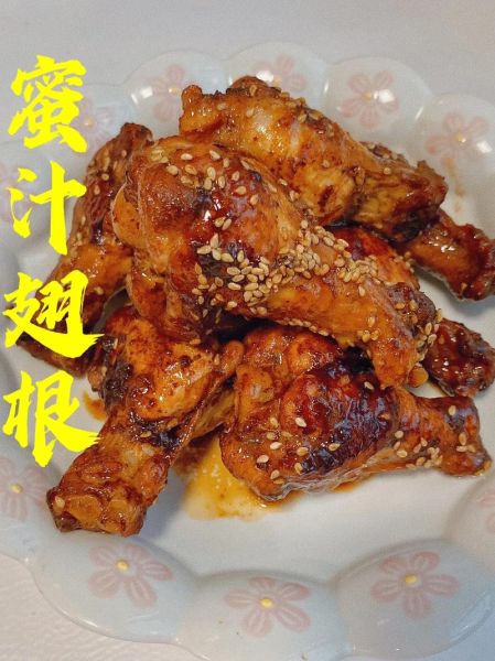 鸡翅根怎么腌制_腌制鸡翅根需要多久-第2张图片-山城妙识 鸡翅根怎么腌制_腌制鸡翅根需要多久-第2张图片-山城妙识