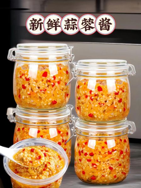 自制蒜蓉酱的做法_蒜蓉酱怎么保存不变色-第3张图片-山城妙识 自制蒜蓉酱的做法_蒜蓉酱怎么保存不变色-第3张图片-山城妙识