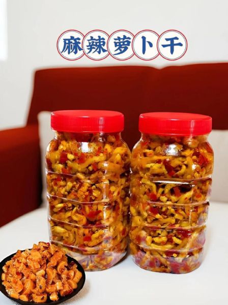 风干萝卜干怎么做_萝卜干腌制技巧-第1张图片-山城妙识 风干萝卜干怎么做_萝卜干腌制技巧-第1张图片-山城妙识