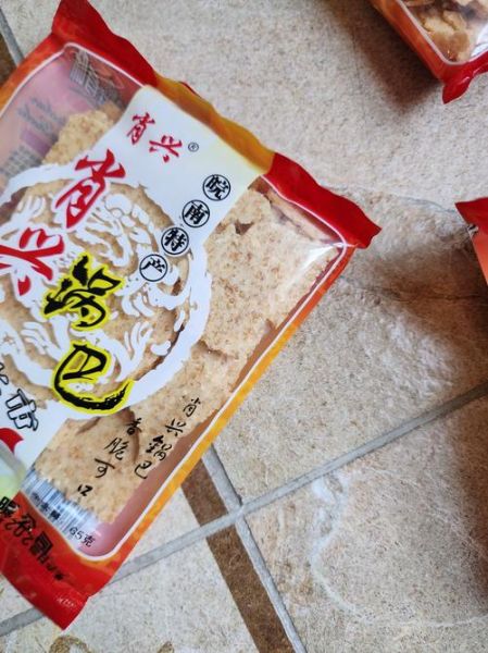 芜湖特产有哪些能带走_哪些值得买-第1张图片-山城妙识 芜湖特产有哪些能带走_哪些值得买-第1张图片-山城妙识