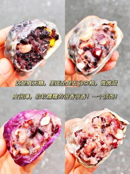 糯米粘豆包怎么做_粘豆包蒸多久才熟-第1张图片-山城妙识