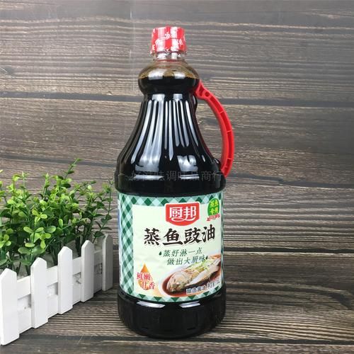 蒸鱼豉油哪个牌子好_蒸鱼豉油怎么用才香-第2张图片-山城妙识