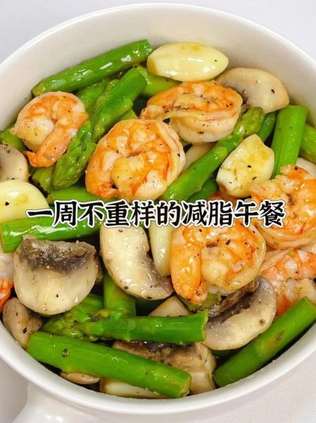 中餐吃什么可以减肥_低卡家常菜推荐-第2张图片-山城妙识