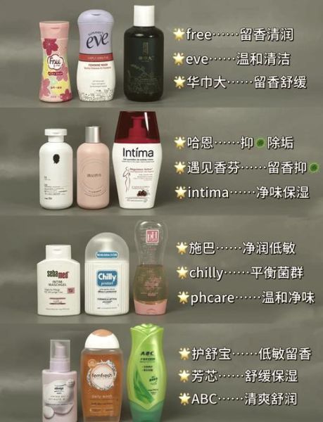 白带像豆腐渣怎么办_豆腐渣白带用什么药-第3张图片-山城妙识 白带像豆腐渣怎么办_豆腐渣白带用什么药-第3张图片-山城妙识