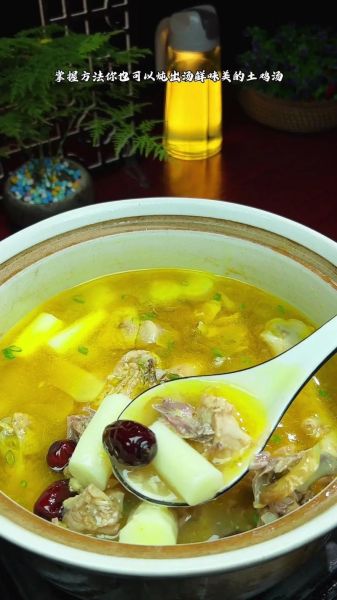 鸡汤怎么炖好喝_家常鸡汤做法-第2张图片-山城妙识