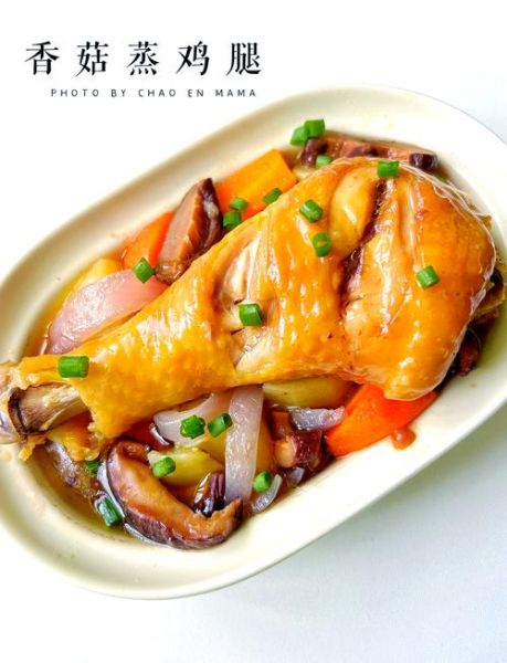 鸡腿菇怎么烧好吃_鸡腿菇炒多久才熟-第2张图片-山城妙识