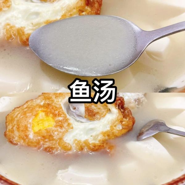 老北京火锅清汤锅底配方_怎么熬出乳白汤底-第1张图片-山城妙识 老北京火锅清汤锅底配方_怎么熬出乳白汤底-第1张图片-山城妙识