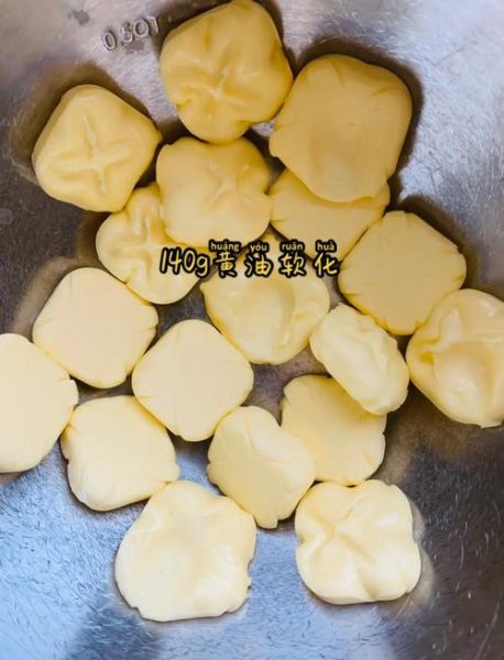 用炼乳可以做什么点心_炼乳点心做法大全-第2张图片-山城妙识