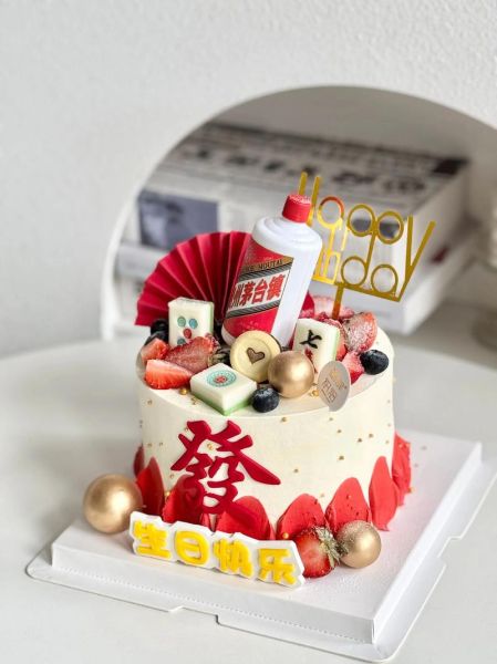 男士创意生日蛋糕怎么做_男士生日蛋糕推荐-第1张图片-山城妙识