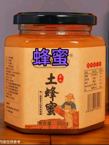 车前草的功效与作用有哪些_车前草怎么吃效果最好-第3张图片-山城妙识 车前草的功效与作用有哪些_车前草怎么吃效果最好-第3张图片-山城妙识