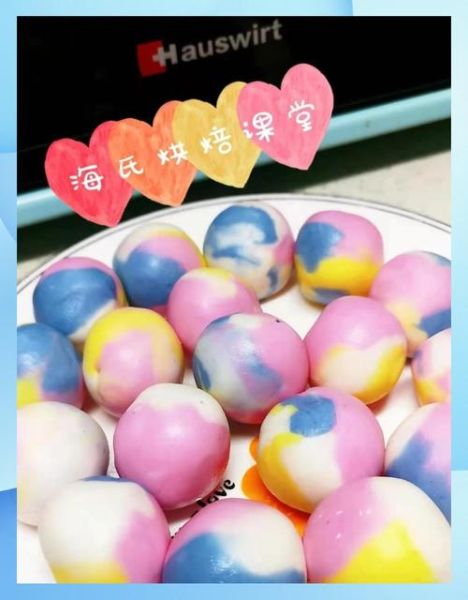 五彩汤圆怎么煮不破皮_五彩汤圆的做法步骤-第1张图片-山城妙识