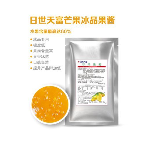 暴风雪冰淇淋机多少钱一台_家用商用区别-第3张图片-山城妙识 暴风雪冰淇淋机多少钱一台_家用商用区别-第3张图片-山城妙识