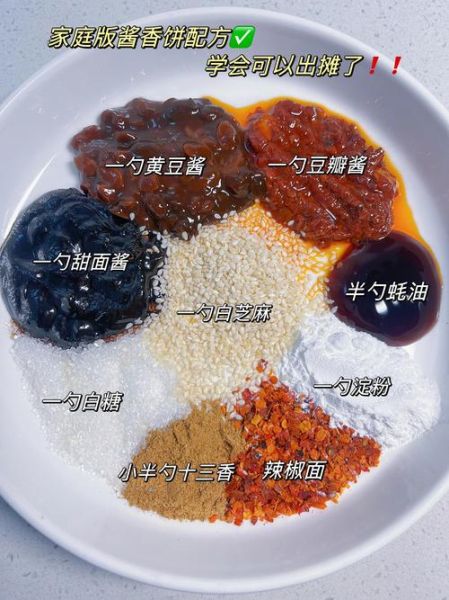 中国十大美食有哪些_怎么在家复刻-第1张图片-山城妙识 中国十大美食有哪些_怎么在家复刻-第1张图片-山城妙识