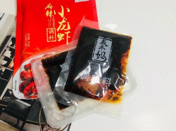 学做麻辣小龙虾_需要哪些调料-第3张图片-山城妙识