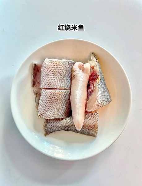米鱼怎么做好吃_米鱼的做法大全家常-第1张图片-山城妙识
