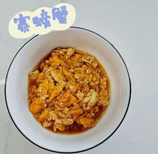 赛螃蟹的家常做法_鸡蛋怎么做才像蟹肉-第1张图片-山城妙识