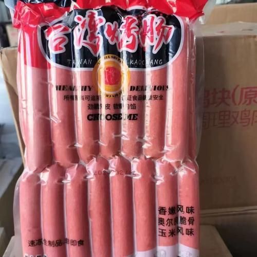 热狗肠是什么做的_热狗肠原料有哪些-第2张图片-山城妙识 热狗肠是什么做的_热狗肠原料有哪些-第2张图片-山城妙识