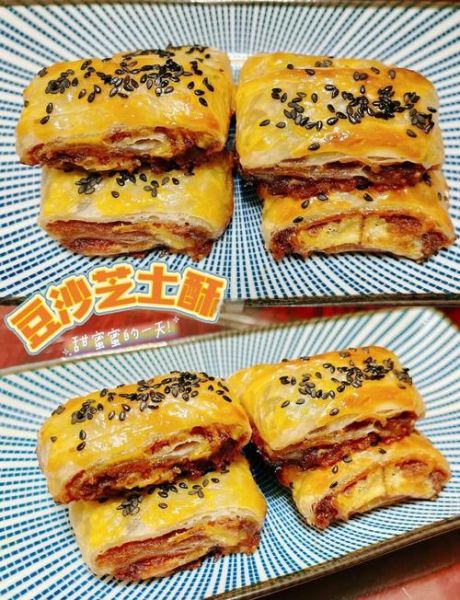 豆沙饼烤箱做法_豆沙饼温度时间设置-第3张图片-山城妙识