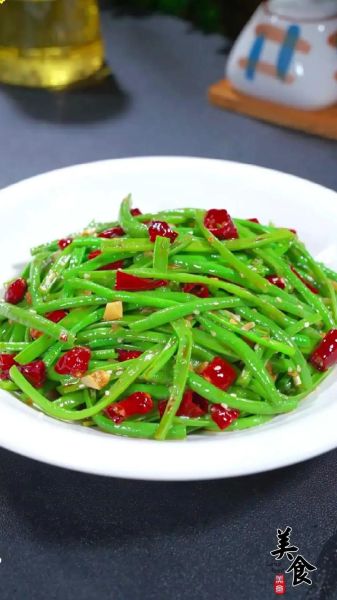 凉拌豆角怎么保持翠绿_豆角焯水不变色技巧-第2张图片-山城妙识 凉拌豆角怎么保持翠绿_豆角焯水不变色技巧-第2张图片-山城妙识