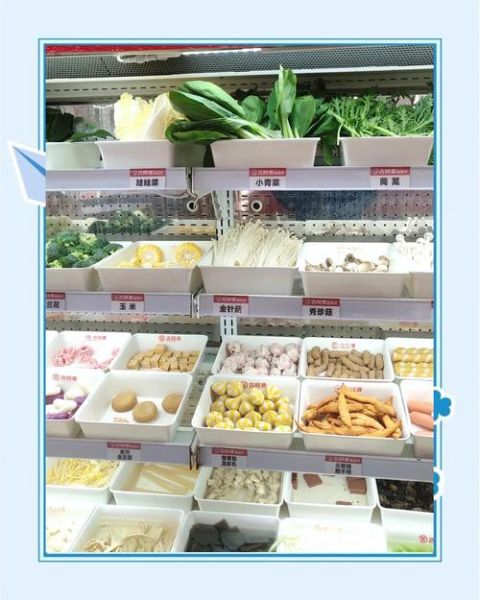 麻辣烫食材清单有哪些_麻辣烫食材怎么选-第3张图片-山城妙识 麻辣烫食材清单有哪些_麻辣烫食材怎么选-第3张图片-山城妙识