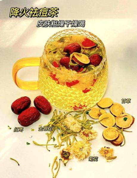 贡菊花茶的功效与作用_贡菊花茶什么人不能喝-第2张图片-山城妙识 贡菊花茶的功效与作用_贡菊花茶什么人不能喝-第2张图片-山城妙识