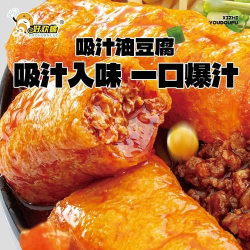 酸汤粉酸汤怎么做_正宗酸汤配方揭秘-第3张图片-山城妙识 酸汤粉酸汤怎么做_正宗酸汤配方揭秘-第3张图片-山城妙识