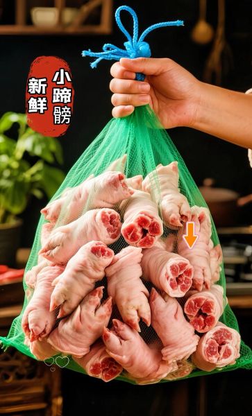 蹄膀读音是什么_蹄膀怎么读才标准-第3张图片-山城妙识 蹄膀读音是什么_蹄膀怎么读才标准-第3张图片-山城妙识