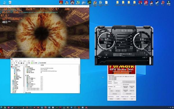 甜甜圈显卡测试怎么跑_甜甜圈显卡测试多少度正常-第2张图片-山城妙识