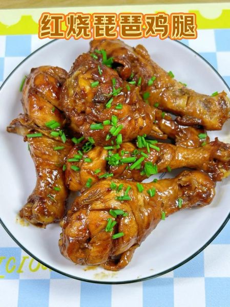 炖鸡腿怎么做好吃_炖鸡腿的家常做法-第2张图片-山城妙识