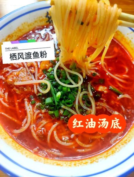 鱼粉是什么_鱼粉的主要成分有哪些-第1张图片-山城妙识