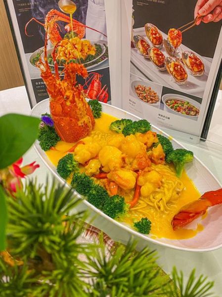 芝士焗龙虾伊面怎么做_芝士焗龙虾伊面热量高吗-第3张图片-山城妙识 芝士焗龙虾伊面怎么做_芝士焗龙虾伊面热量高吗-第3张图片-山城妙识