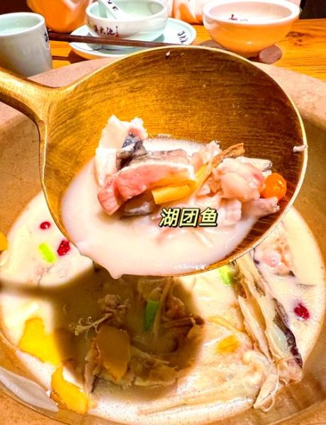 汽锅鱼加盟多少钱_汽锅鱼加盟靠谱吗-第3张图片-山城妙识 汽锅鱼加盟多少钱_汽锅鱼加盟靠谱吗-第3张图片-山城妙识