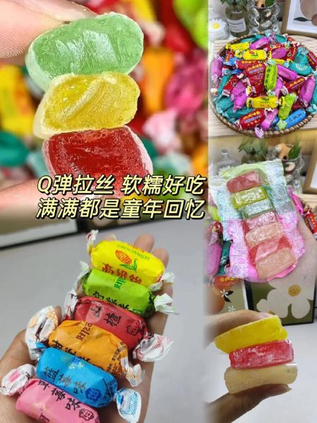 高粱饴是山东哪里的特产_高粱饴正宗产地-第3张图片-山城妙识 高粱饴是山东哪里的特产_高粱饴正宗产地-第3张图片-山城妙识