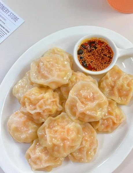 虾仁胡萝卜香菇饺子馅怎么做_虾仁胡萝卜香菇饺子馅窍门-第3张图片-山城妙识 虾仁胡萝卜香菇饺子馅怎么做_虾仁胡萝卜香菇饺子馅窍门-第3张图片-山城妙识