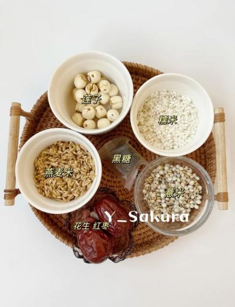 燕麦仁怎么煮_燕麦仁做法大全窍门-第1张图片-山城妙识