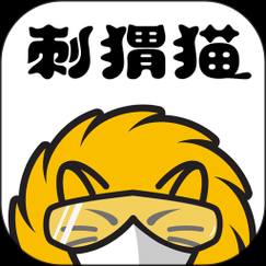 刺猬猫盗版书最全的网站_如何安全下载-第2张图片-山城妙识 刺猬猫盗版书最全的网站_如何安全下载-第2张图片-山城妙识