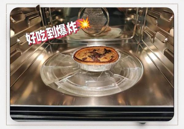 长期吃烤箱烤的东西危害_如何避免-第3张图片-山城妙识 长期吃烤箱烤的东西危害_如何避免-第3张图片-山城妙识