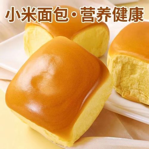 老式面包和普通面包区别_哪个更健康-第1张图片-山城妙识