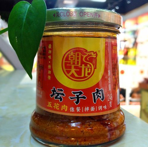 桂阳坛子肉怎么做_正宗坛子肉腌制配方-第3张图片-山城妙识