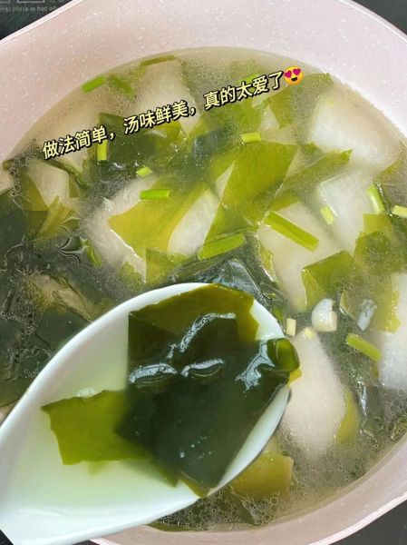 裙带菜冬瓜汤减肥吗_裙带菜冬瓜汤减肥做法-第2张图片-山城妙识 裙带菜冬瓜汤减肥吗_裙带菜冬瓜汤减肥做法-第2张图片-山城妙识