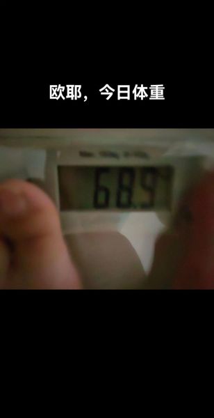 方瓜饼怎么做_方瓜饼家常做法-第2张图片-山城妙识 方瓜饼怎么做_方瓜饼家常做法-第2张图片-山城妙识