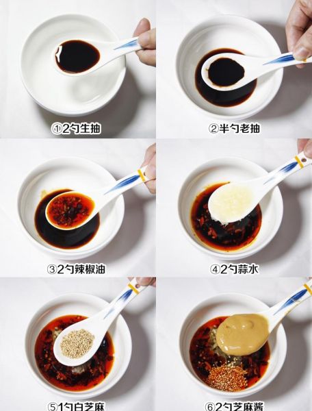 热干面怎样做才好吃_热干面碱水面条怎么煮-第1张图片-山城妙识